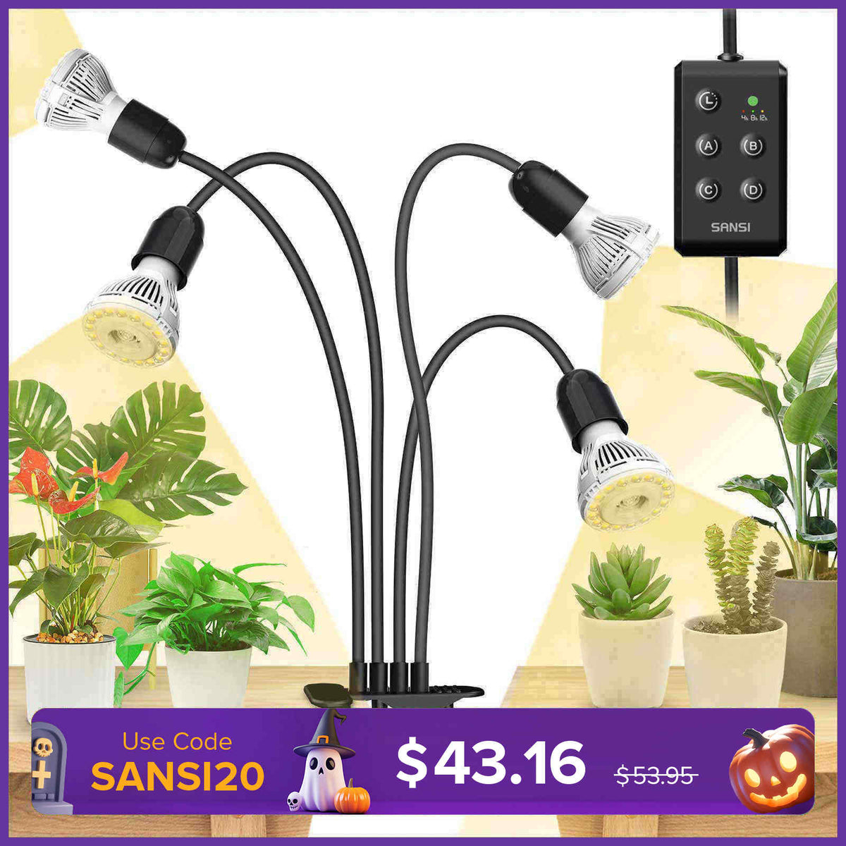 SANSI 40W Adjustable 4-Head Clip-on LED Grow Light with Timer/No Timer